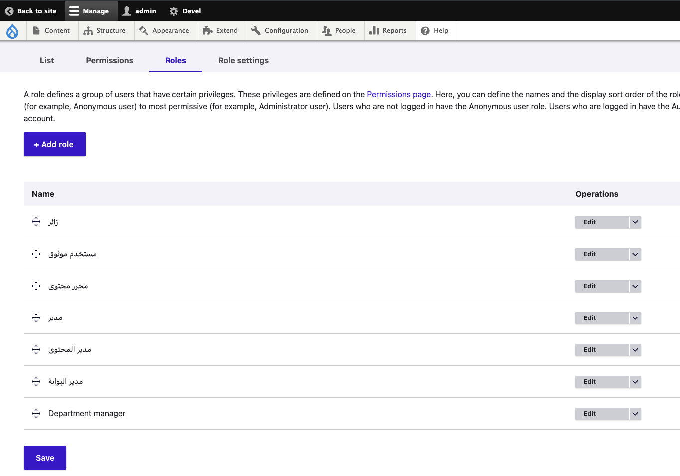 Fix for Translated Entities' Titles and Descriptions on Drupal ... Fix for Translated Entities' Titles and Descriptions on Drupal ...